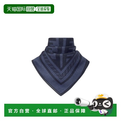 FENDI 男士围巾 FXS384AWU0F0ZNZ SS2026 蓝色 BANDANA 70X70 FF