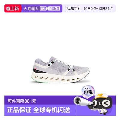 1h可退 潮奢 On 女士 Cloudsurfer 2 运动鞋 3WF10104049昂跑