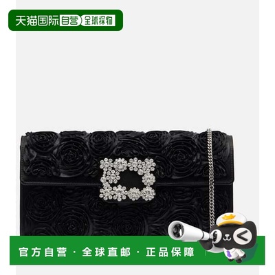 1h可退 潮奢 ROGER VIVIER 罗杰 维维亚 女士 Efflorescence 精饰