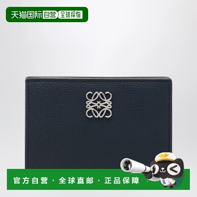 LOEWE 女士卡包 C821NCWX03LE5544 AW2026 蓝色 Anagram compact