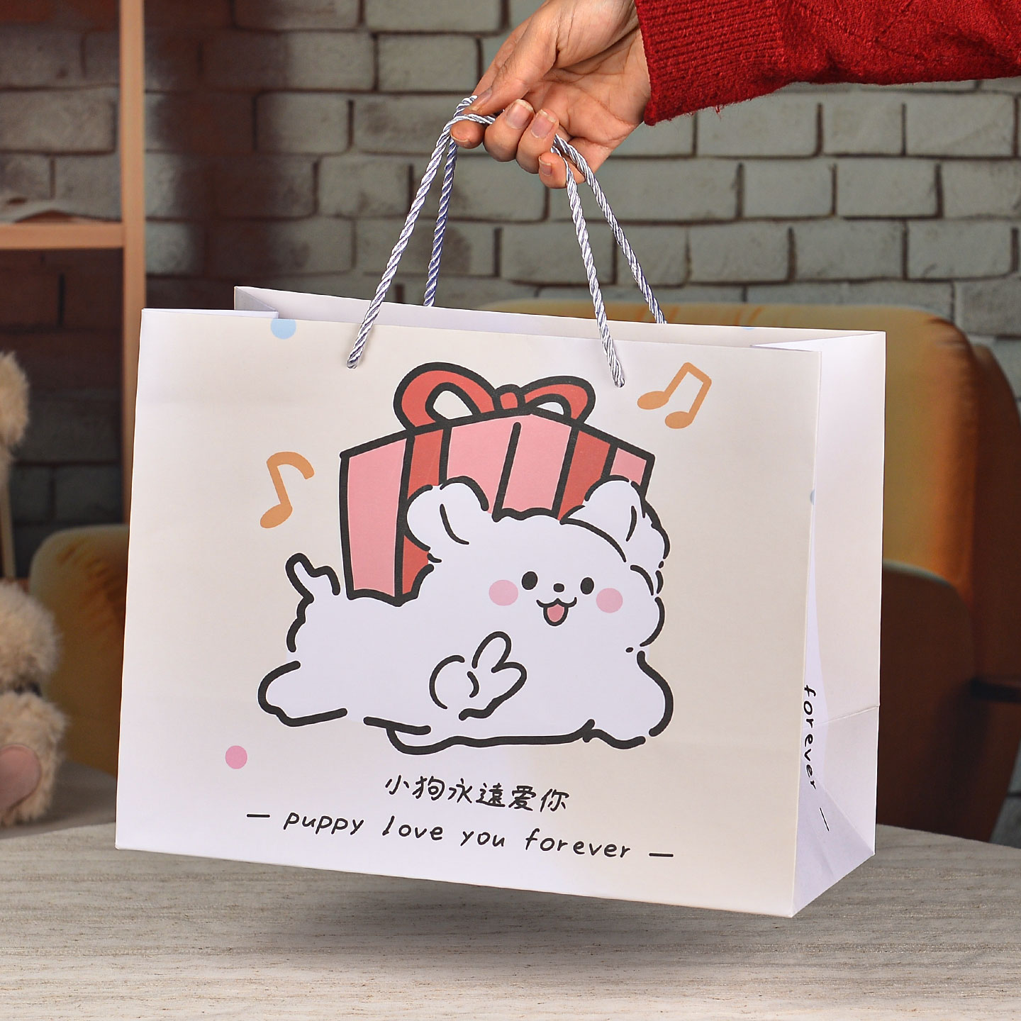 礼品袋精致可爱生日礼物袋包装袋大号高级感手提袋子卡通