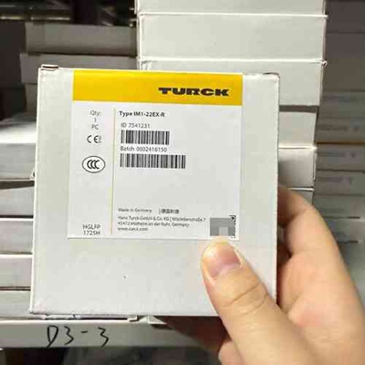 图尔克IM122EXR号7541231议价