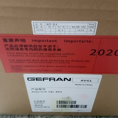 西威变频器AVGL AVS1075/1110/1150-XBL-BR4 7.5KW11KW15KW 原装