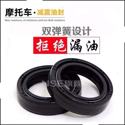 25X45X10双簧油封 25.45.10 25*45*10 25/45/10减震油封 密封圈