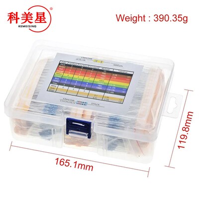 2600PCS 0.25W 1/4W金属膜电阻包 全系列阻值常用130种规格