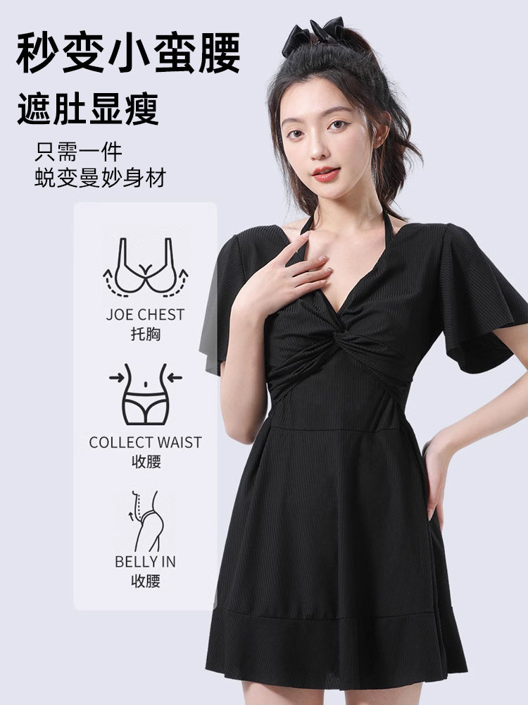 孕妇专用泳衣大码女专业遮肉连体裙式保守显瘦温泉度假游泳衣泳装