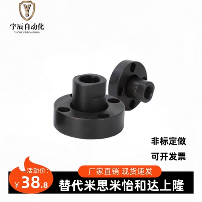 浮动接头法兰安装型内/外螺纹 FJUA/FJUMA-M6-M8-M10-M12-M14-M16