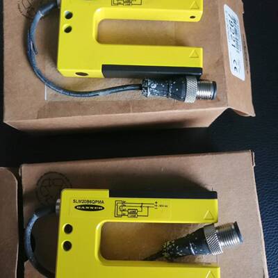 可维修大厂  U型 光电开关 SLM20B6QPMA，