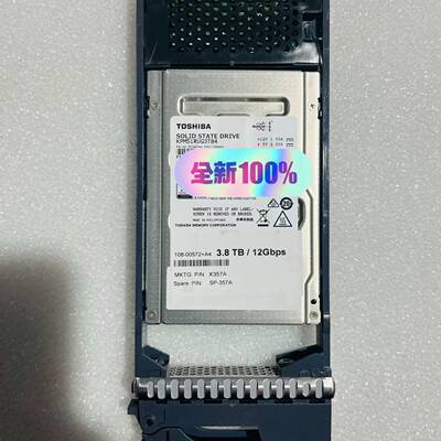 可议价X357A Netapp DS224C 3.84TB 12g