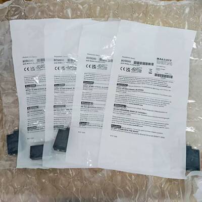 可议价漫反射式光电传感器：BOS02A3 (BOS R090