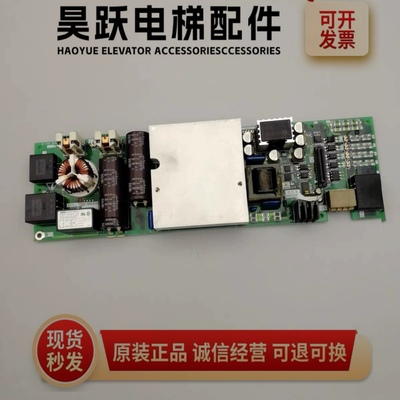三菱无机房电梯门机板DOR-160ABDE门机驱动板DOR-261AC DOR-1202A