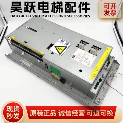 适用于通力KDL16R变频器一体机KM51004000V002可替代001003 004现