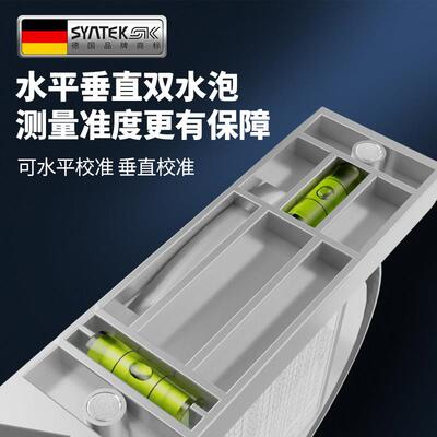德国水平仪电子高精度倾角仪数显角度测量仪平水尺坡度仪带强磁