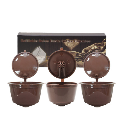 iCafilas3pcDG可填充胶