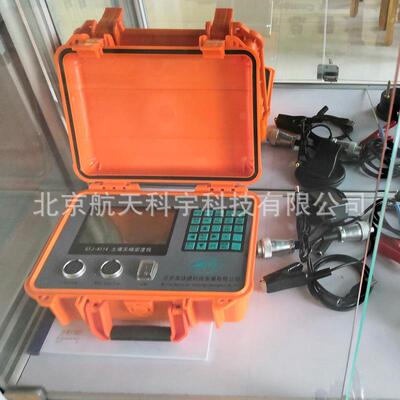 现货GTJ-4114土壤无核密度仪沥青无核密度仪