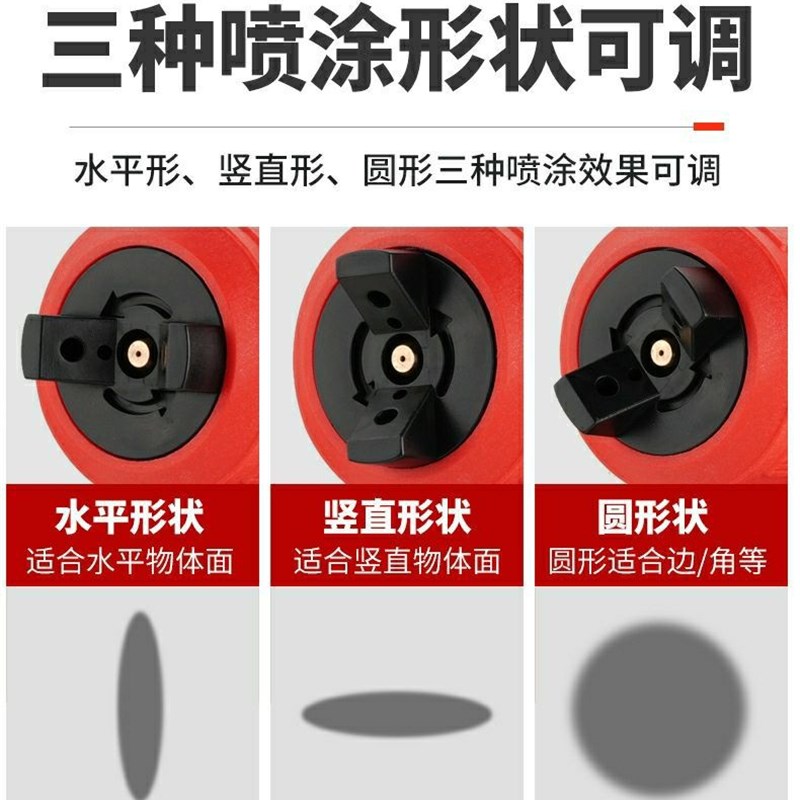电动锂电乳胶漆喷涂机油漆涂料喷漆机H消毒水充电手提喷枪喷漆工