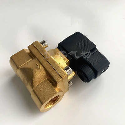 SLG DN25高j温高压电磁阀 5404-08 二通电磁阀 1寸  220V 24V