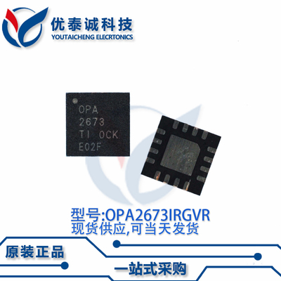 rte其他ho/AF大G器I-NOP