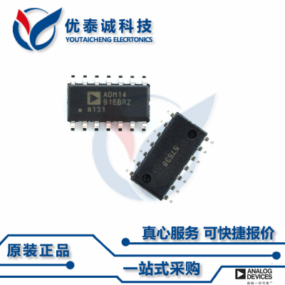 AD5542CR原装现货Adi亚德诺芯片现货供应