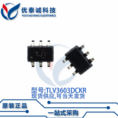 泰CT优Y诚/较D器IJKL-0