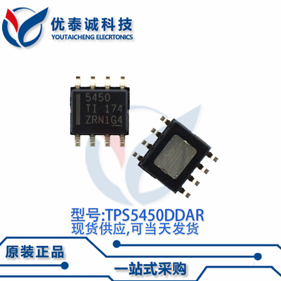 rte其他ho/ADG器压-OP0R