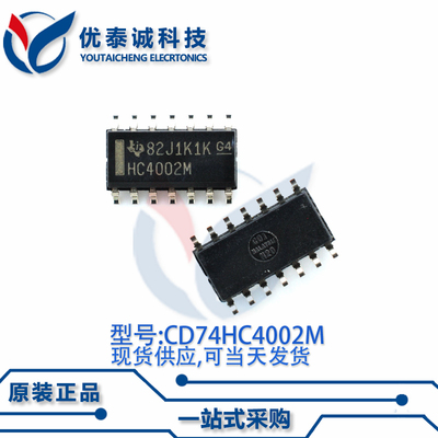 rte其他ho/CD片HM-芯O0P