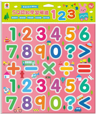 5Q认知学习磁铁双美生活文创