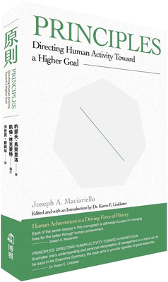 原则(中英合订本)约瑟夫马齐里洛