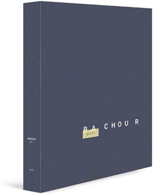 BachourGastro进口西班牙语