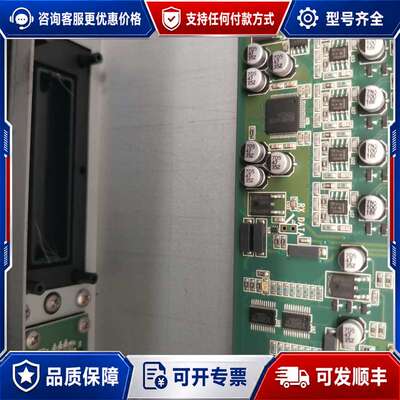 议价思美symetrix Jupiter8音频处理器 、前壳有破可维修