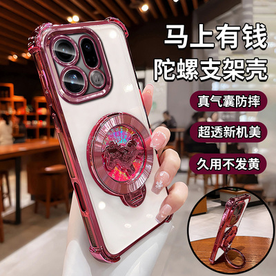 新年马年适用oppofindx9手机壳新款Findx8pro全包镜头旋转支架findx7ultra四角气囊防摔FINDX6外壳5g高级感女