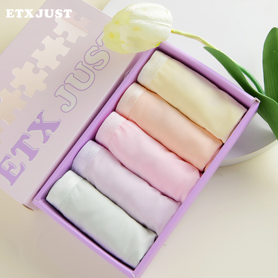 5条莫代尔纯色女童不夹PP平角裤