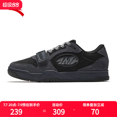 安踏STG篮球板鞋黑板鞋2026新款