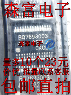 全新原装电子元器件一系列配单