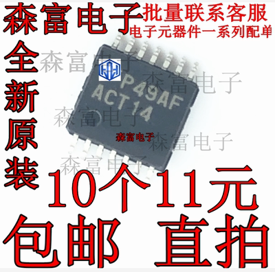 74ACT14MTC 74ACT125MTCX  74ACT32MTC 74ACT08MTC 74ACT04MTC