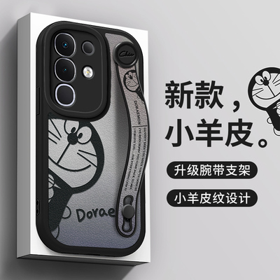 imobile叮当猫适用于VIVOiQOOZ10X手机壳vivo可爱iQOO13浮雕Z9新Z8腕带iqooz9turbo支架Z7软Z6X保护Z5女款Pro