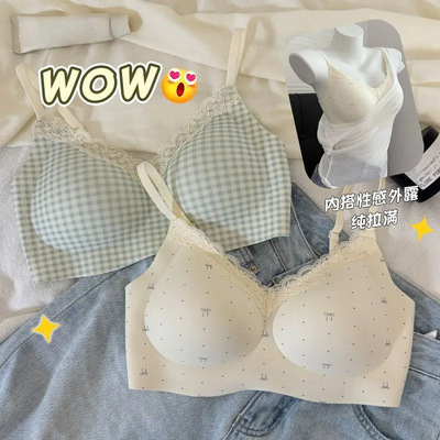 舒芙蕾女士内衣蕾丝叠穿不扎肤无痕聚拢上托文胸无钢圈固定杯
