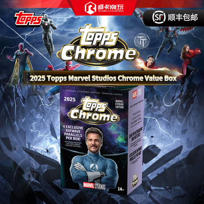 CinemaChrome漫威影视卡手雷盒