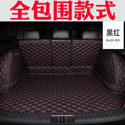 适用18/19/201m9/22/2023款上汽五菱宏光S3汽车后备箱垫尾箱垫7座