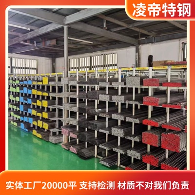 11SMnPb30 11SMn30 1144 12L14 1215S易切削钢 冷拉光圆棒 圆钢