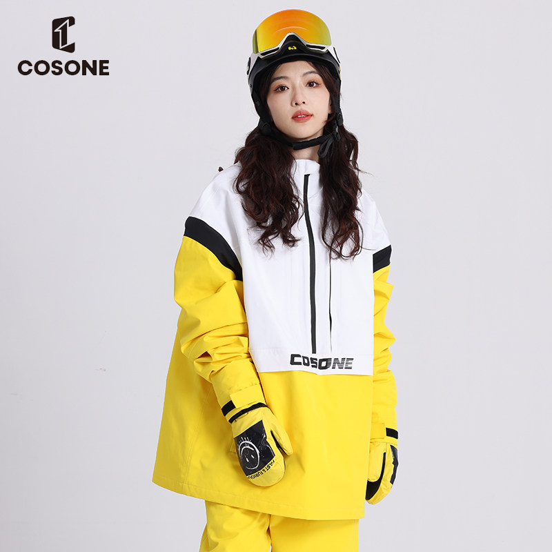 COSONE单板滑雪服捡漏男女套头加棉保暖滑雪衣裤滑雪服套装特价