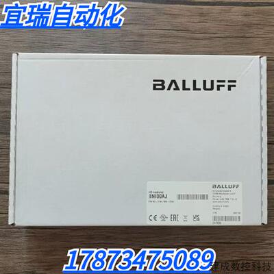 议价全新原装未拆封 巴鲁夫 BNI00AJ 模块 BNI IOL-719-002-Z012