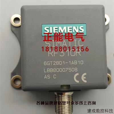 议价原装RF310R 6GT2801-1AB10 300-36001-200020 ESS20-003-DC24