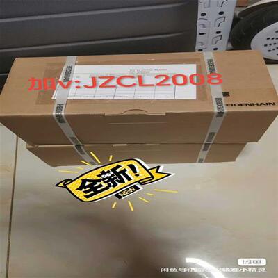 议价RON285C RON287C 海德汉 HEIDENHAIN适用