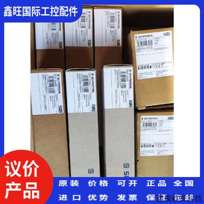 议价施迈赛 安全门锁 AZM201Z-I2-SK-1P2PW-DU