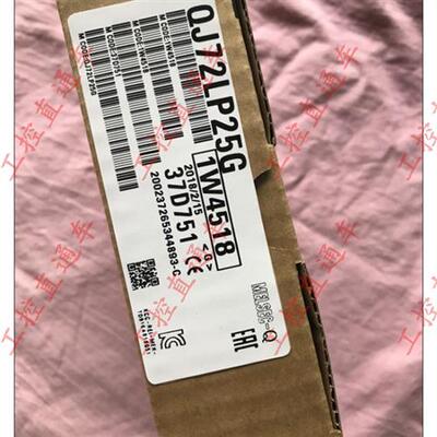 议价正品QJ72LP25G日本制造QJ72LP25G