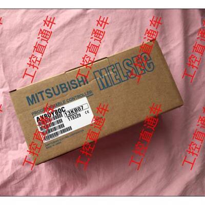 议价正品AX80Y80C特价AX80Y80C