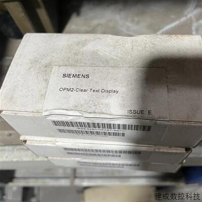 议价产品OPM2-Clear变频器面板 6SE3290-0XX