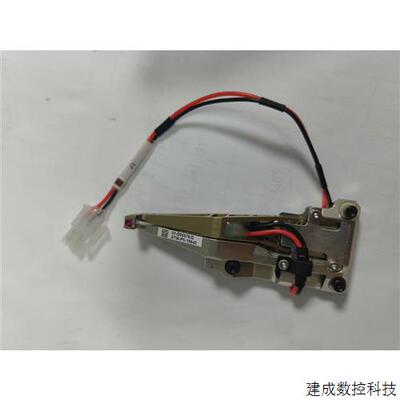 议价ihawk-xtreme老鹰机线夹01-D05076