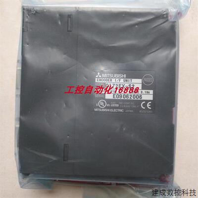 议价模块Q172EX/DSCPU/DRCPU/DLX/DEX/CPU-S1/DCPU/CPUN-T/CPUN/C
